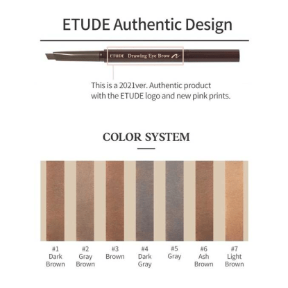 ETUDE HOUSEDrawing Eye Brow07 Light Brown - Glow Time
