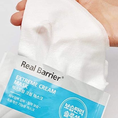 REAL BARRIERExtreme Cream Mask - Glow Time