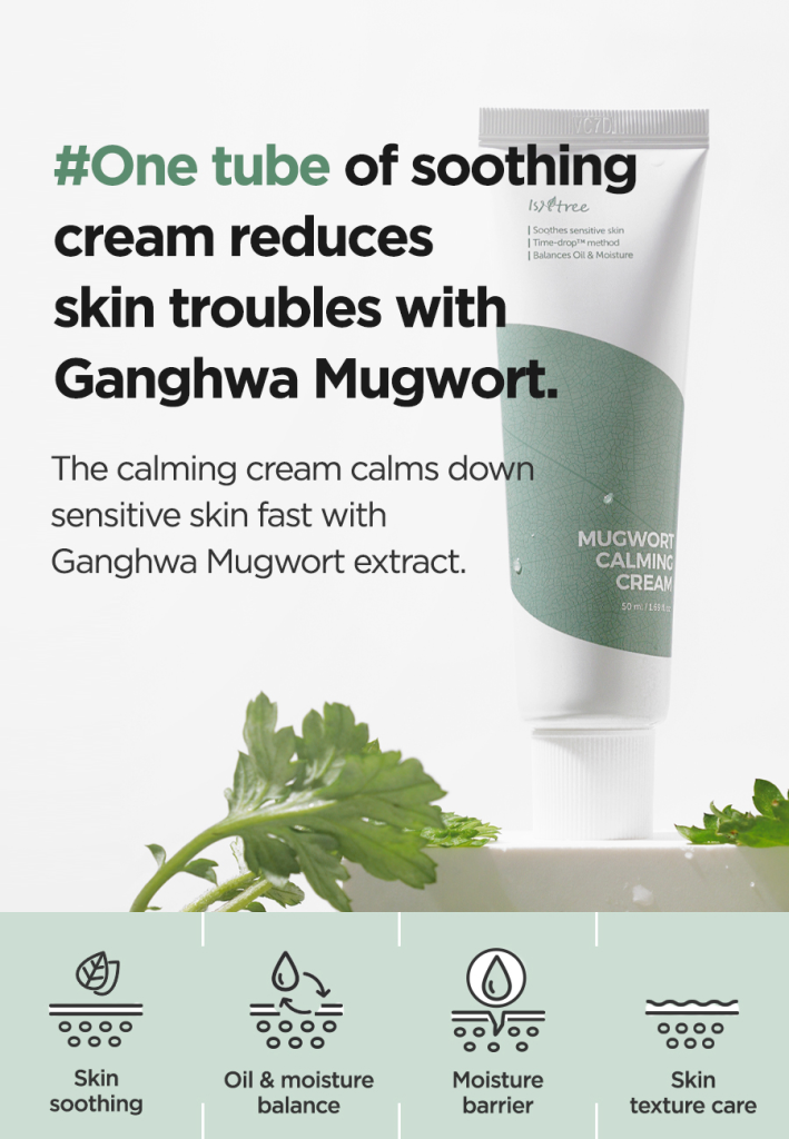 ISNTREEMugwort Calming Cream50ml - Glow Time