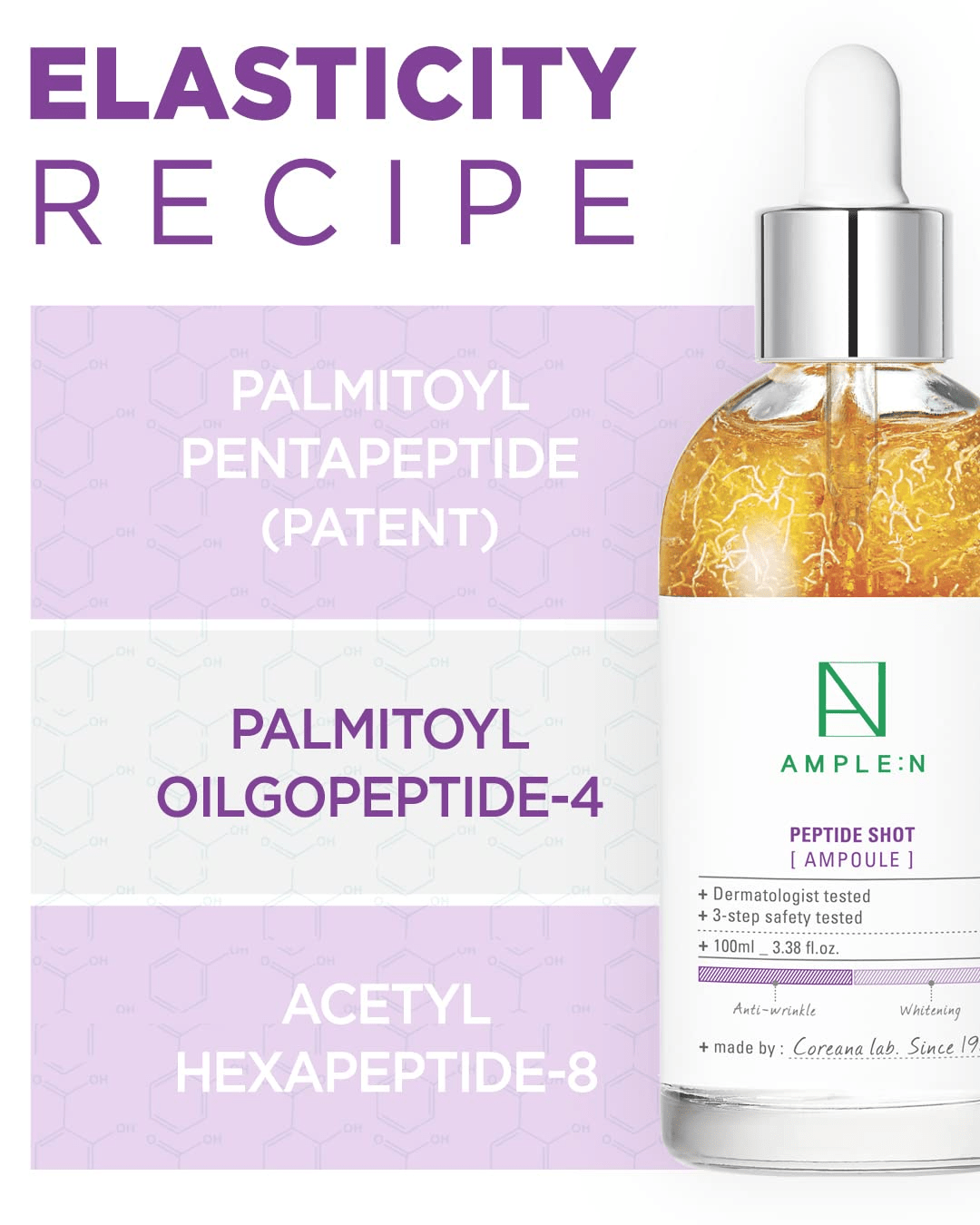 AMPLE: NPeptide Shot Ampoule - Glow Time