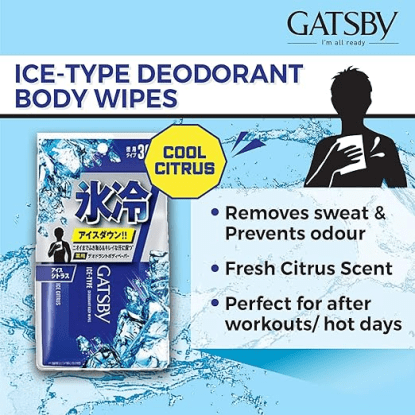 GATSBYIce Type Deo Body Paper Citrus - Glow Time