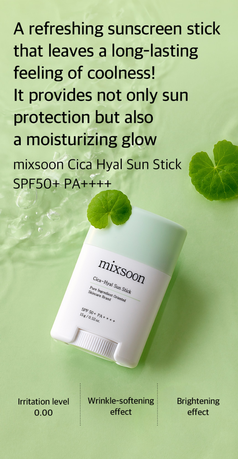 MIXSOONCica Hyal Sun StickSPF 50+ PA++++15g - Glow Time